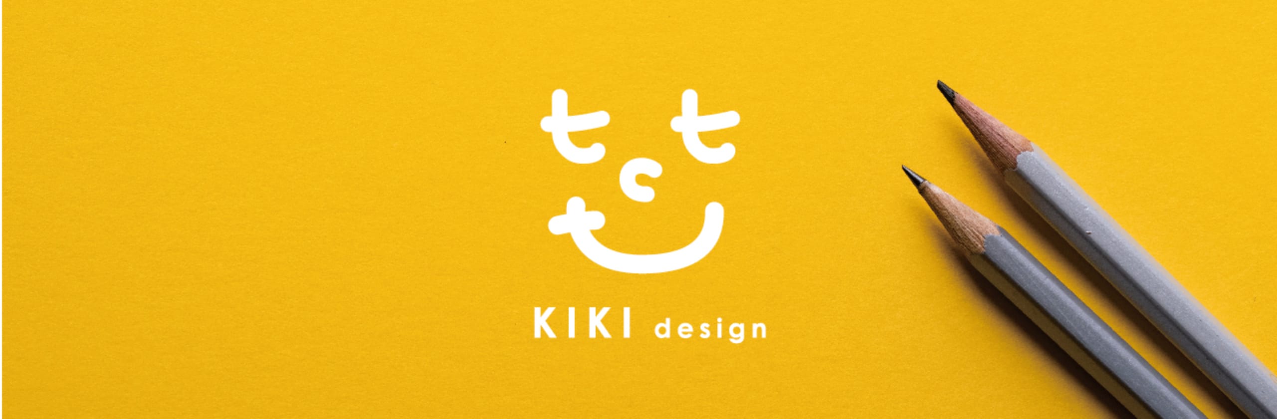 KIKI Design キキデザインさん(web・グラフィックデザイナー)のスキル/経歴 | ココナラ