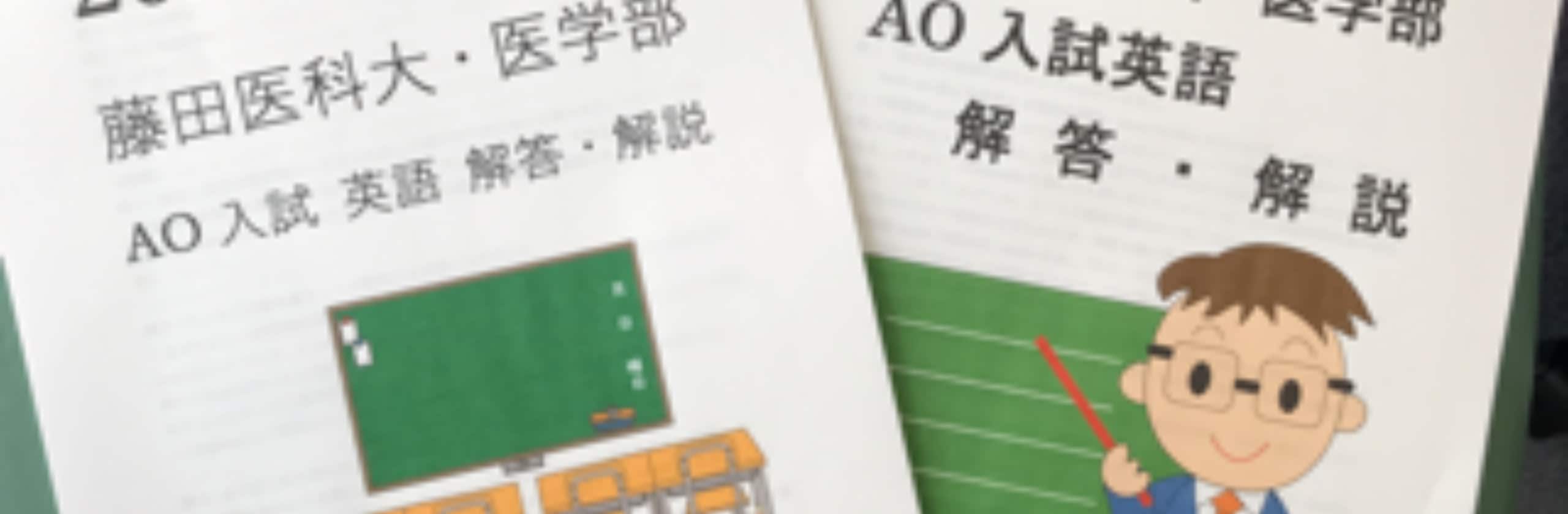 yuuzouブログ一覧(3ページ目)｜coconalaブログ