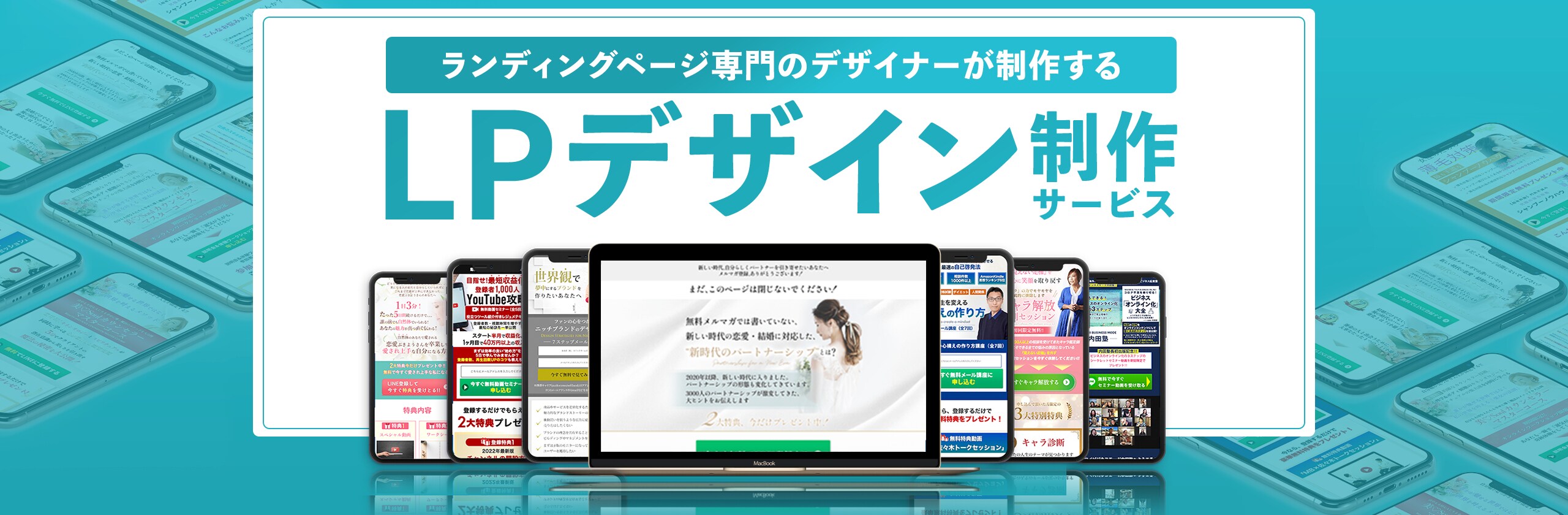 shu_designブログ一覧｜coconalaブログ