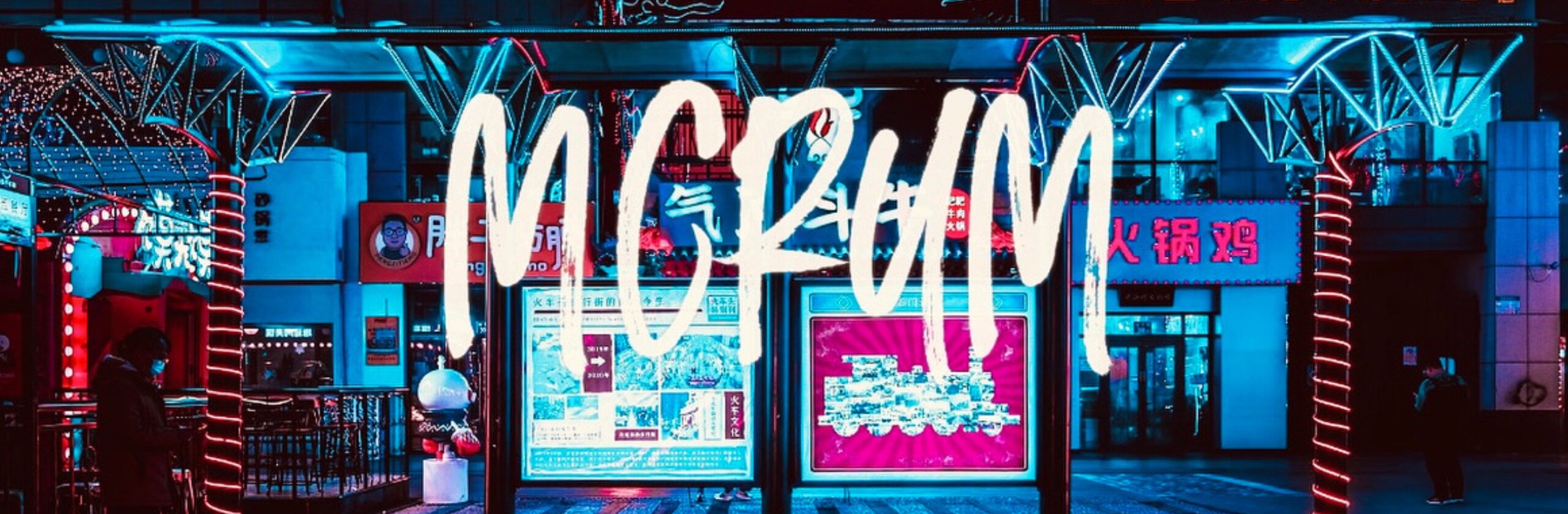 MCRUMさん(コンポーザー)のスキル/経歴 | ココナラ