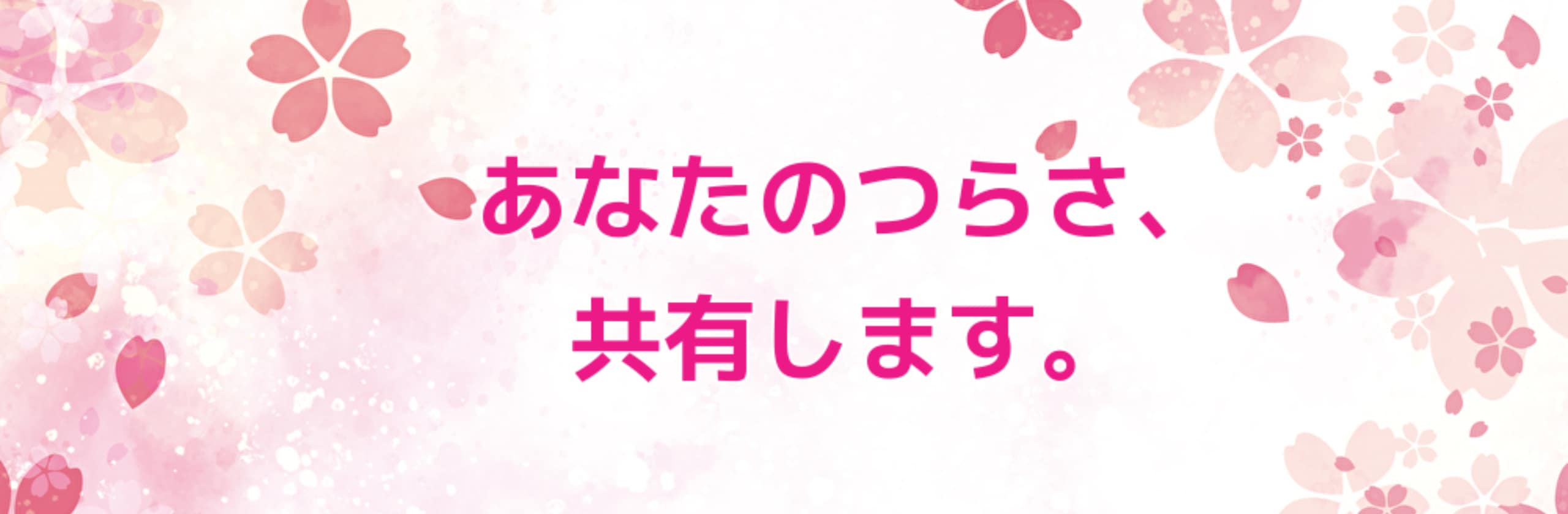 ゆり☆YURIブログ一覧｜coconalaブログ