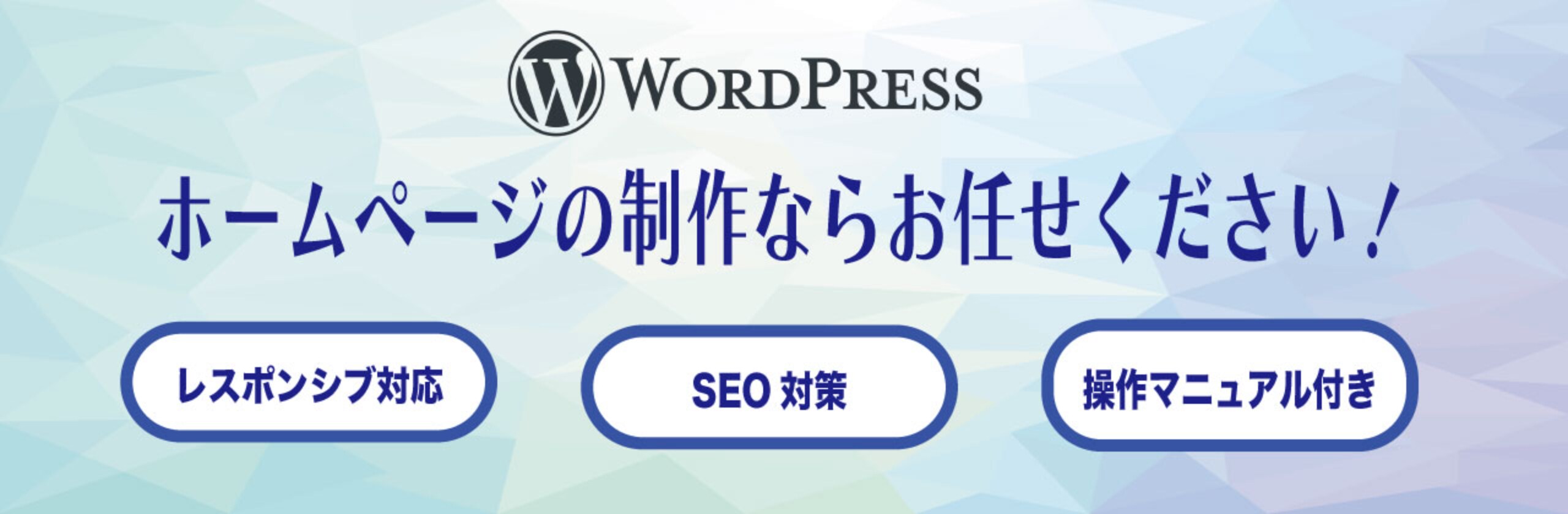 asami webdesignさん(Webデザイナー)のプロフィール | ココナラ