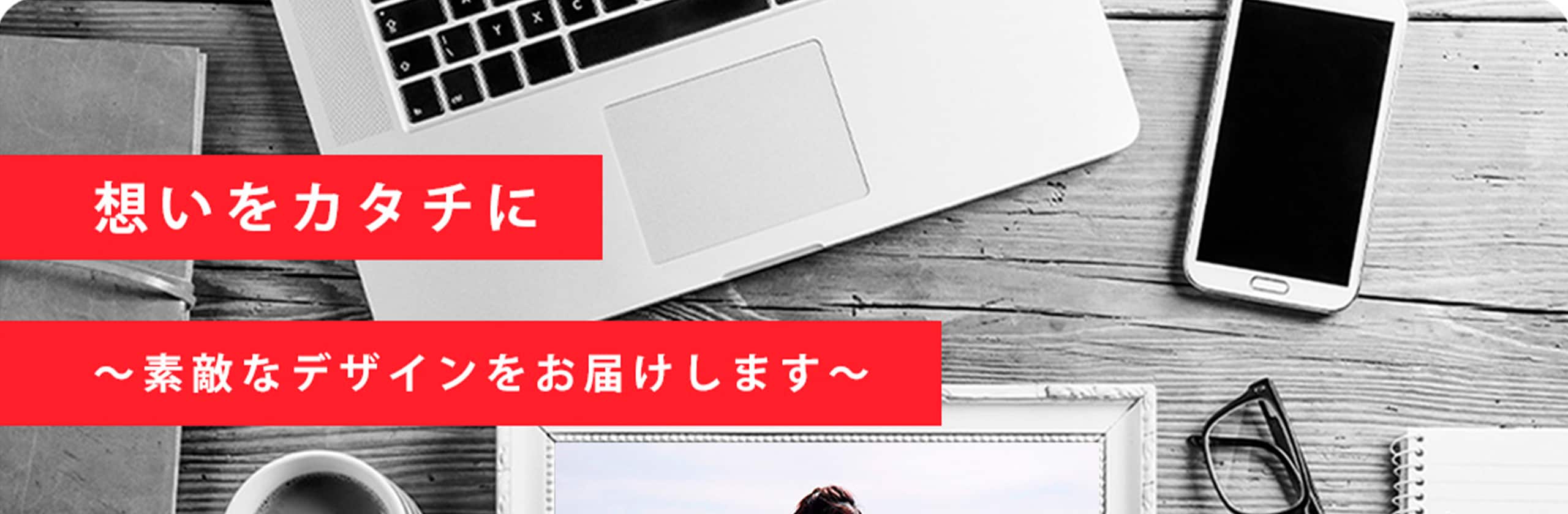 ペット保険のバナーサンプル | As one Designさん(デザイナー)のポートフォリオ | ココナラ