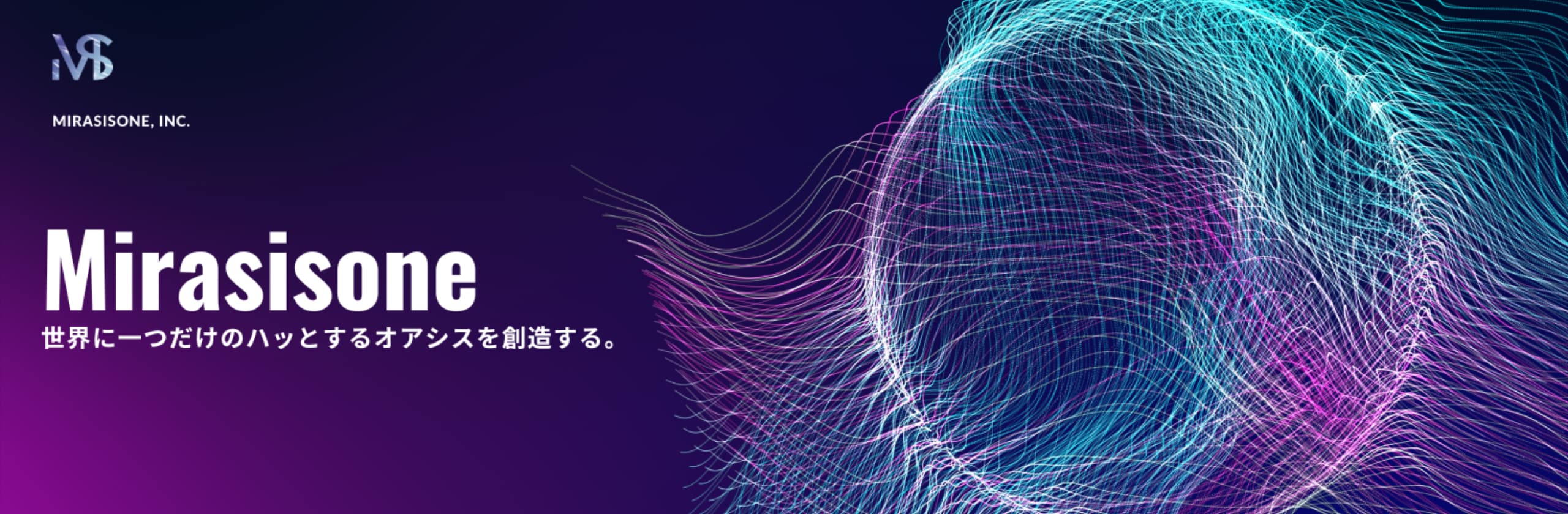 Mirasisoneさん(IT)のプロフィール | ココナラ