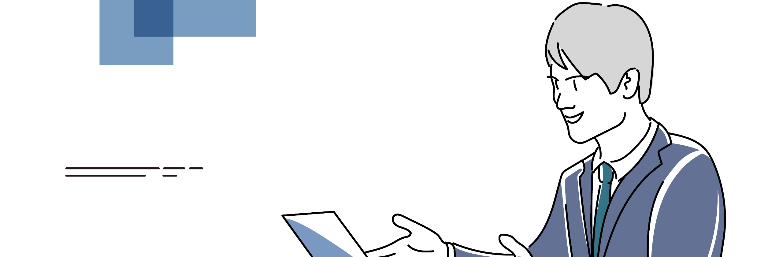 なかマン＠営業のお悩み解決ブログ一覧｜coconalaブログ