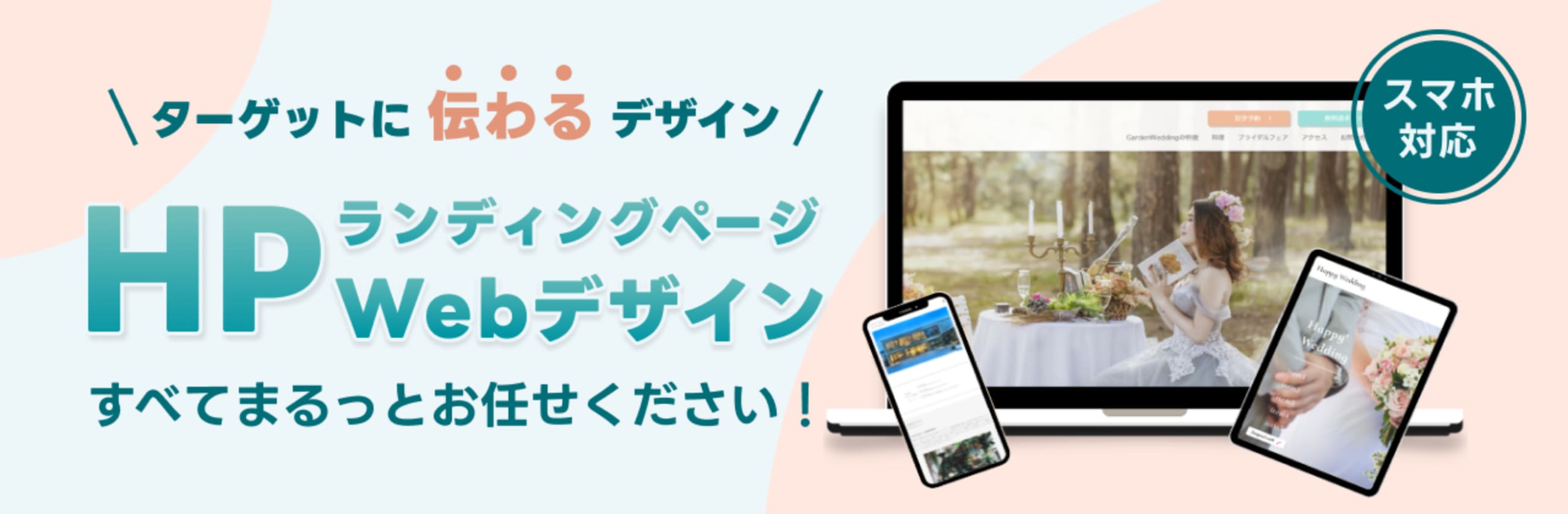 わか｜即レスSTUDIO特化クリエイターさん(STUDIO特化のWebサイト制作)のプロフィール | ココナラ