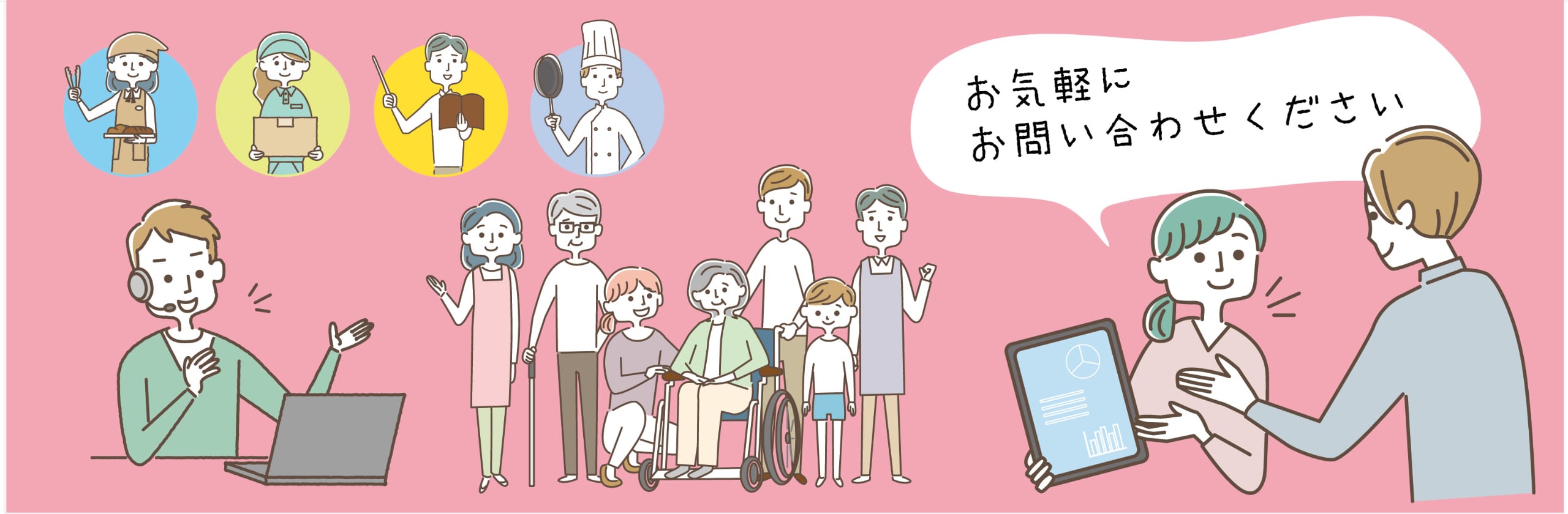 nonohana_cocoさん(イラストレーター、デザイナー)のプロフィール | ココナラ