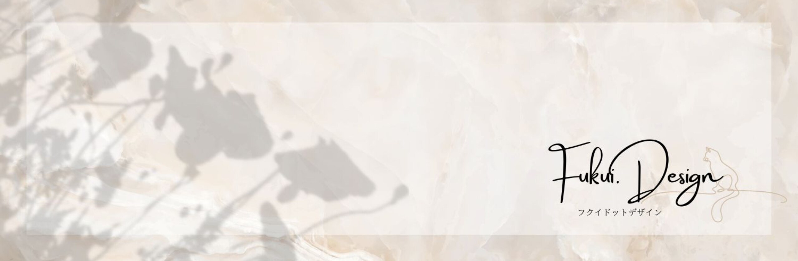 FUKUI_DESIGNさん(WEBデザイナー)のプロフィール | ココナラ