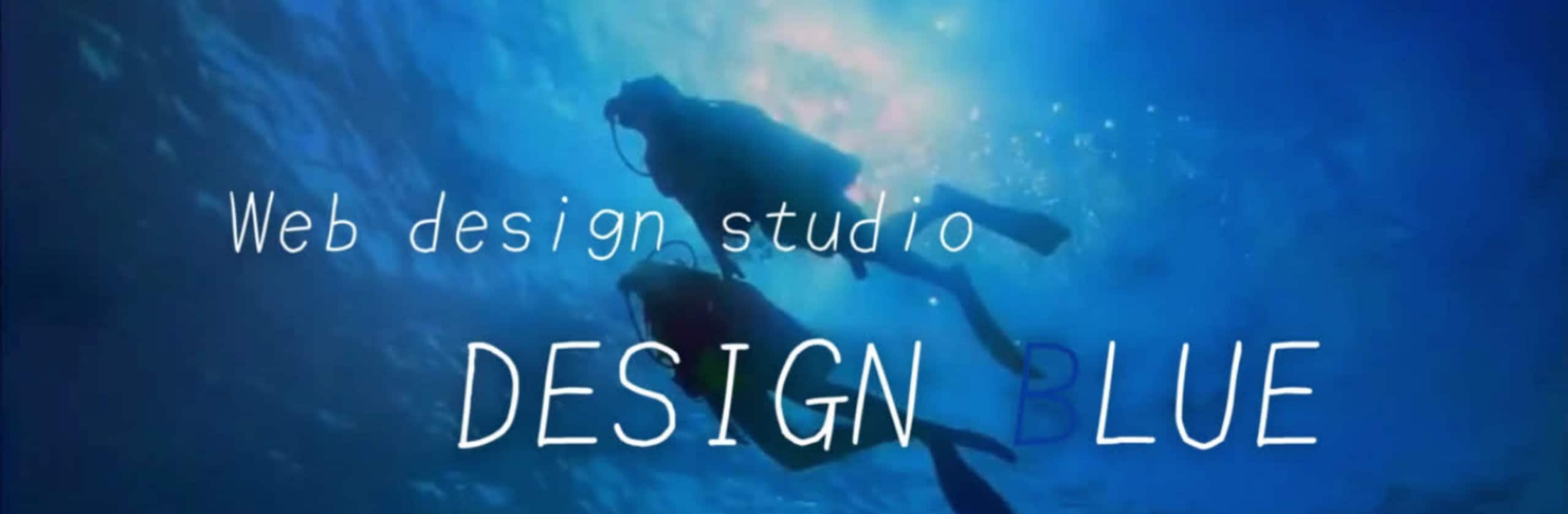 Studio Design Blueブログ一覧｜coconalaブログ