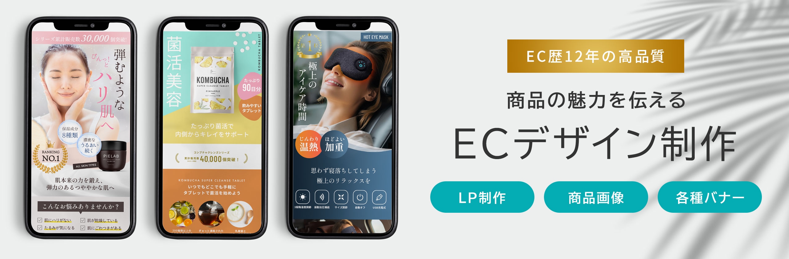 amada_designworkさん(WEBデザイナー)のプロフィール | ココナラ