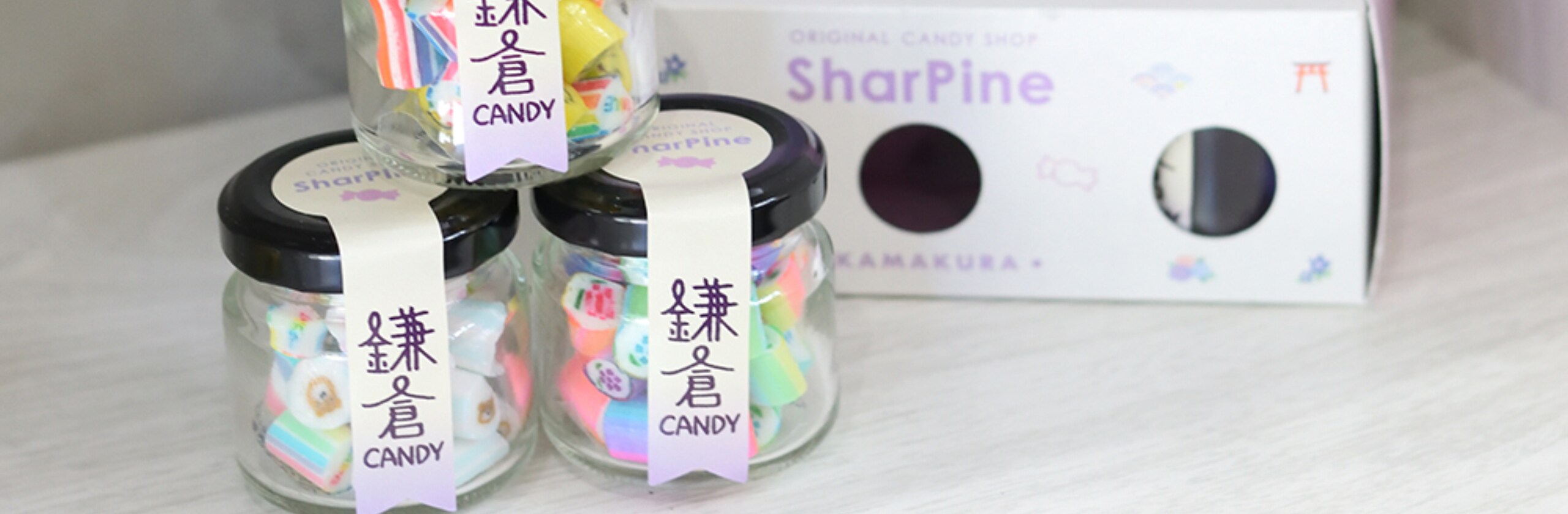 sharpineさん(キャンディ専門店経営)のプロフィール | ココナラ