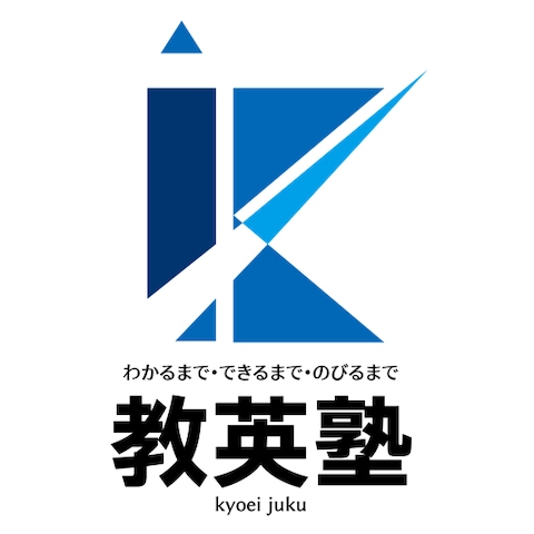 学習塾のロゴマーク | Team ROGOSさん(現役プロクリエイター（兼プロデューサー）)のポートフォリオ | ココナラ