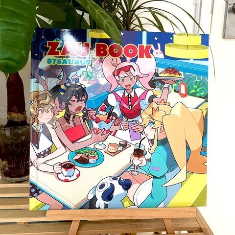 石田製本様『ZAU BOOK』 | saurus 87さん(イラストレーター/デザイナー)のポートフォリオ | ココナラ