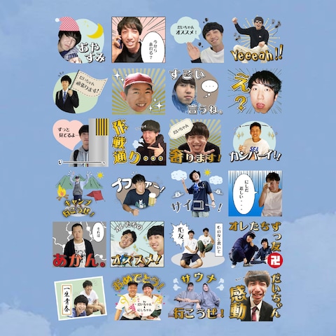 nananao_さん(イラストレーター・デザイナー)のポートフォリオ | ココナラ