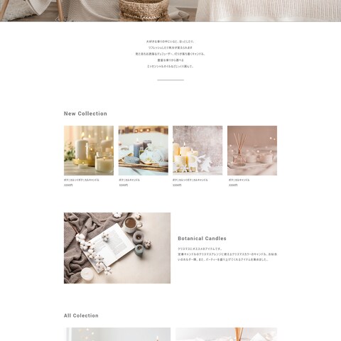 岡本さとみさん(WEBDESIGNのフリーランス)のポートフォリオ (作品No.1017653) | ココナラ