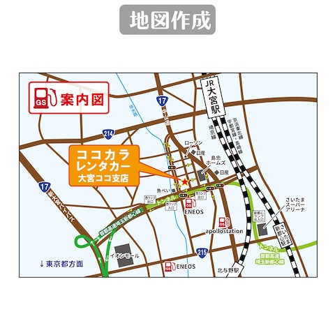 案内図・地図 | CONA．さん(グラフィックデザイナー・DTPデザイナー)のポートフォリオ | ココナラ