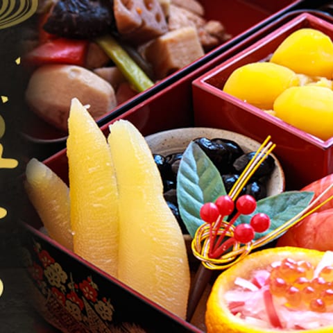 おせち特集バナー | 彩｜Web designerさん(Webデザイナー)のポートフォリオ | ココナラ