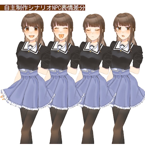 クトゥルフ神話TRPGのNPC表情差分 | スパモン狂信者さん(学生イラストレーター)のポートフォリオ | ココナラ