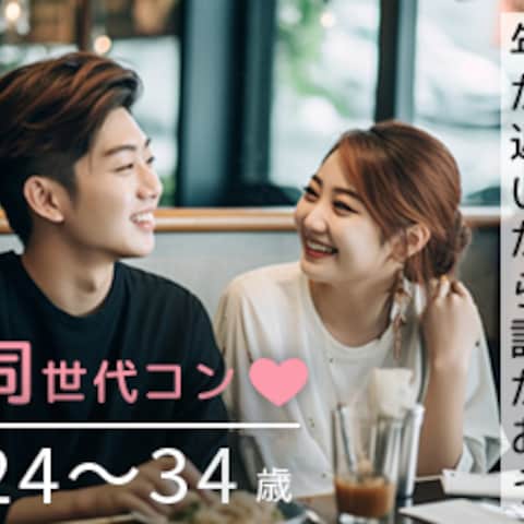 youmi117さん(バナーデザイン、サムネイルデザイン)のプロフィール | ココナラ