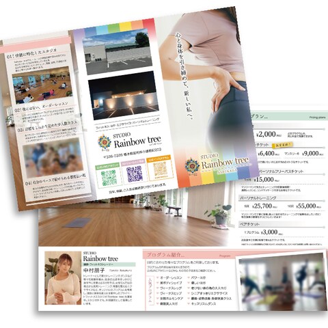 フィットネスクラブの紹介パンフレット | zerotopさん(Jimdoホームページ制作・デザイナー)のポートフォリオ | ココナラ