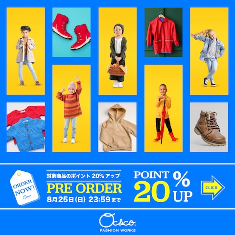 OC DESIGN WORKSさんのポートフォリオ (作品No.961479) | ココナラ