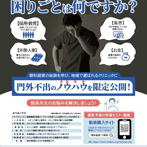 OC DESIGN WORKSさんのポートフォリオ (作品No.966346) | ココナラ