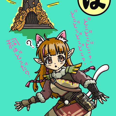 ゲーム配信『mamiちゃんねる』③ | CatNip studio memeさんのポートフォリオ | ココナラ