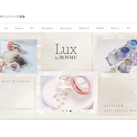 美容商材業者 | As Simple Design Labさん(グラフィックデザイナー)のポートフォリオ | ココナラ