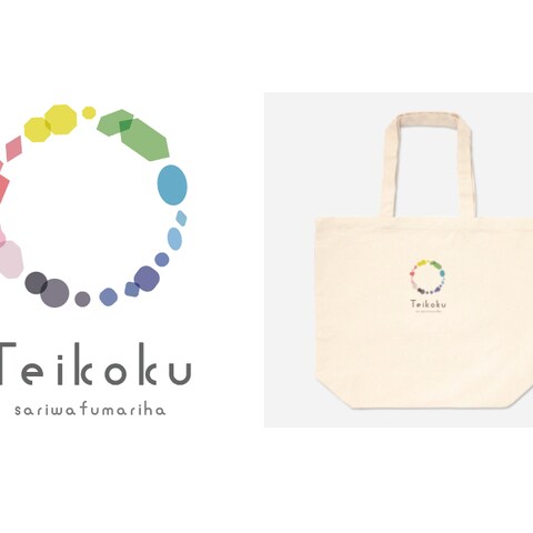 個人依頼/ロゴマーク | __liil_d（リリ）さん(グラフィックデザイナー イラストレーター)のポートフォリオ | ココナラ