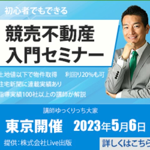 You⇔Go DESIGNさん(WEBデザイナー)のポートフォリオ (作品No.1011481) | ココナラ