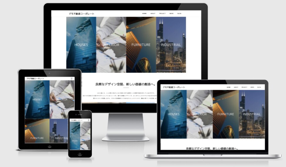 aya_snswebさん(HP、LP制作、SNS運用)のポートフォリオ (作品No.341123) | ココナラ