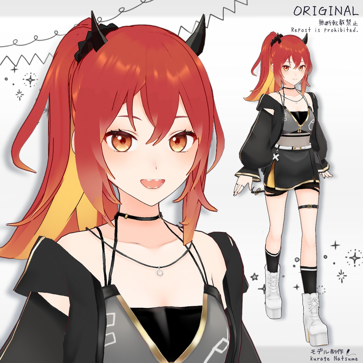 VRoidStudioで制作した3Dモデル | 倉下 夏芽さん(VRoidモデラー・イラストレーター)のポートフォリオ | ココナラ