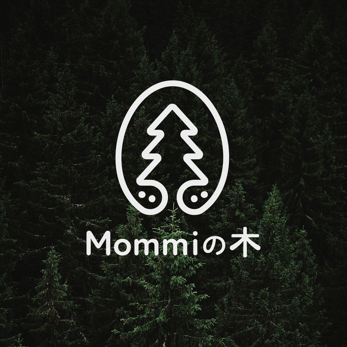 Mommiの木様 | WAI_DESIGNさん(ロゴデザイナー)のポートフォリオ | ココナラ