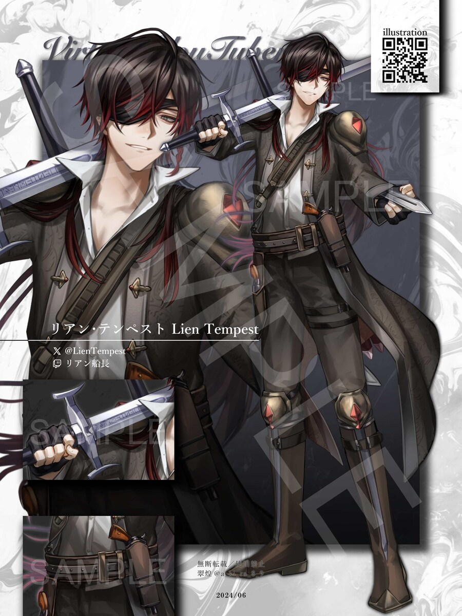 Vtuberキービジュアル制作実績 | 翠煌 Akiraさん(フリーイラストレーター)のポートフォリオ | ココナラ