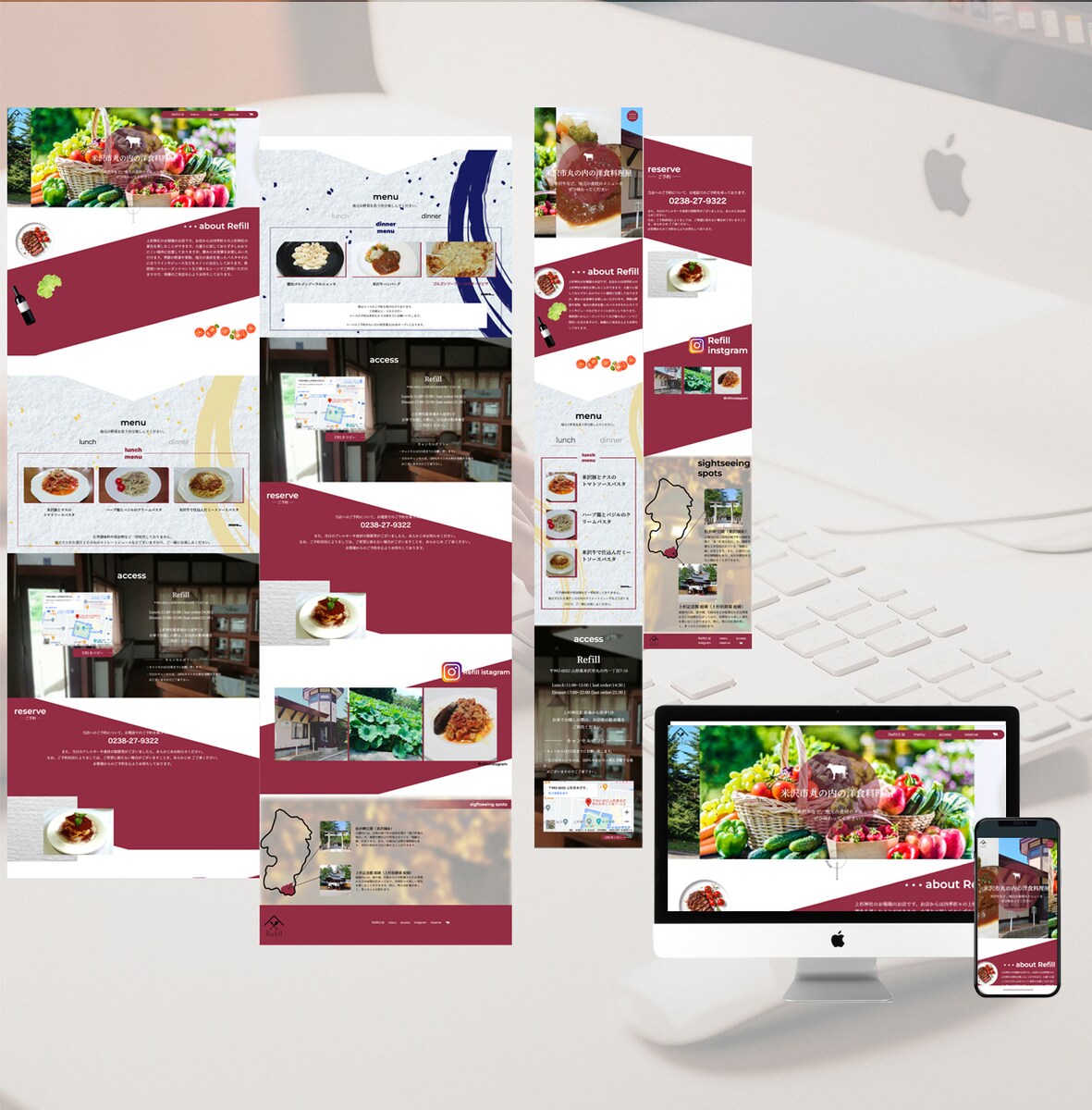 refill様のHP | mao_webdesign_nozomiさん(Webデザイナー)のポートフォリオ | ココナラ