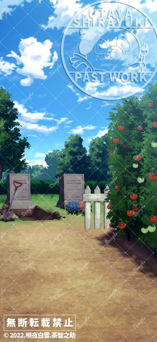 茶智之助様 IRIAMオリジナル背景 | 唄夜白雪さん(アニメ・ゲーム背景描き)のポートフォリオ | ココナラ