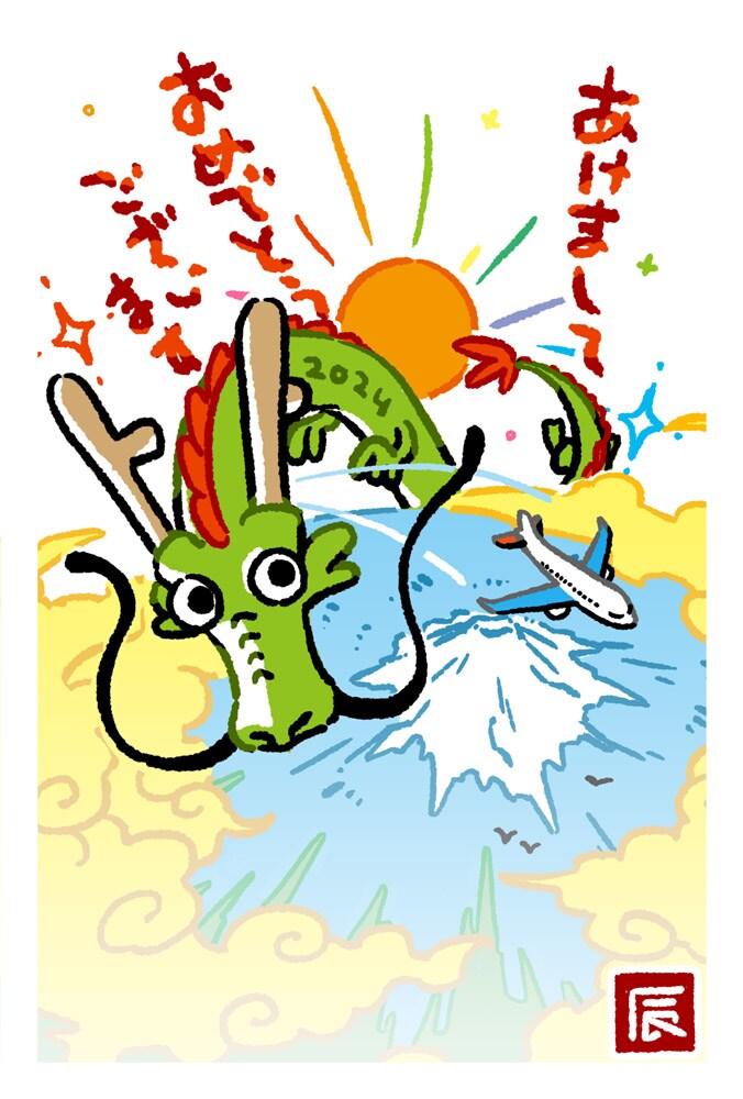 2024 | irakusa512さん(かけだしイラストレーター)のポートフォリオ | ココナラ