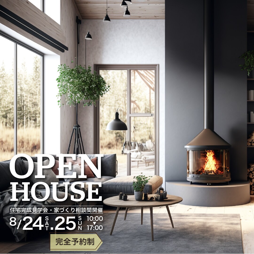 OC DESIGN WORKSさんのポートフォリオ (作品No.961481) | ココナラ