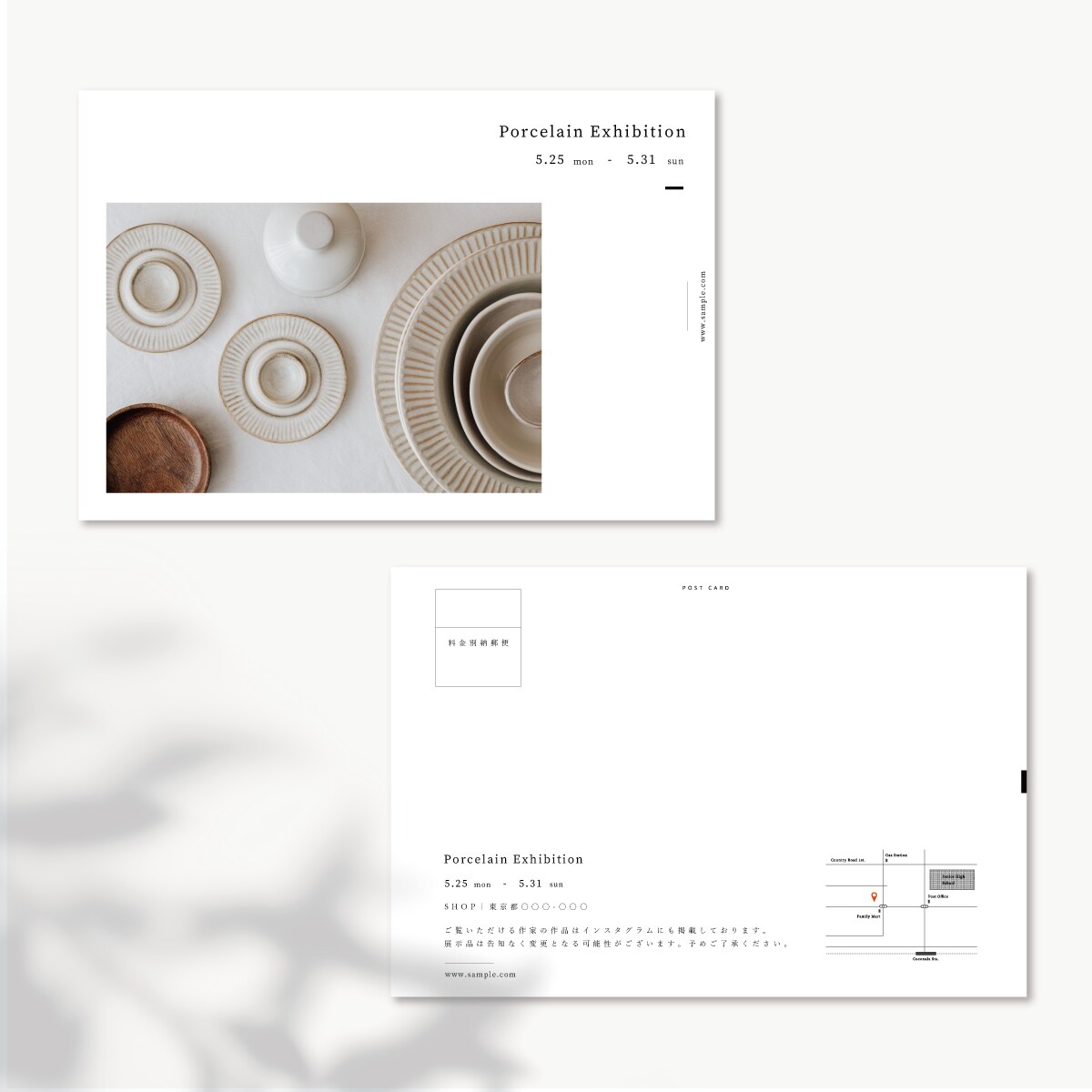 ダイレクトメール（ポストカード）｜sample 1 | azarashi designさん(デザイナー)のポートフォリオ | ココナラ