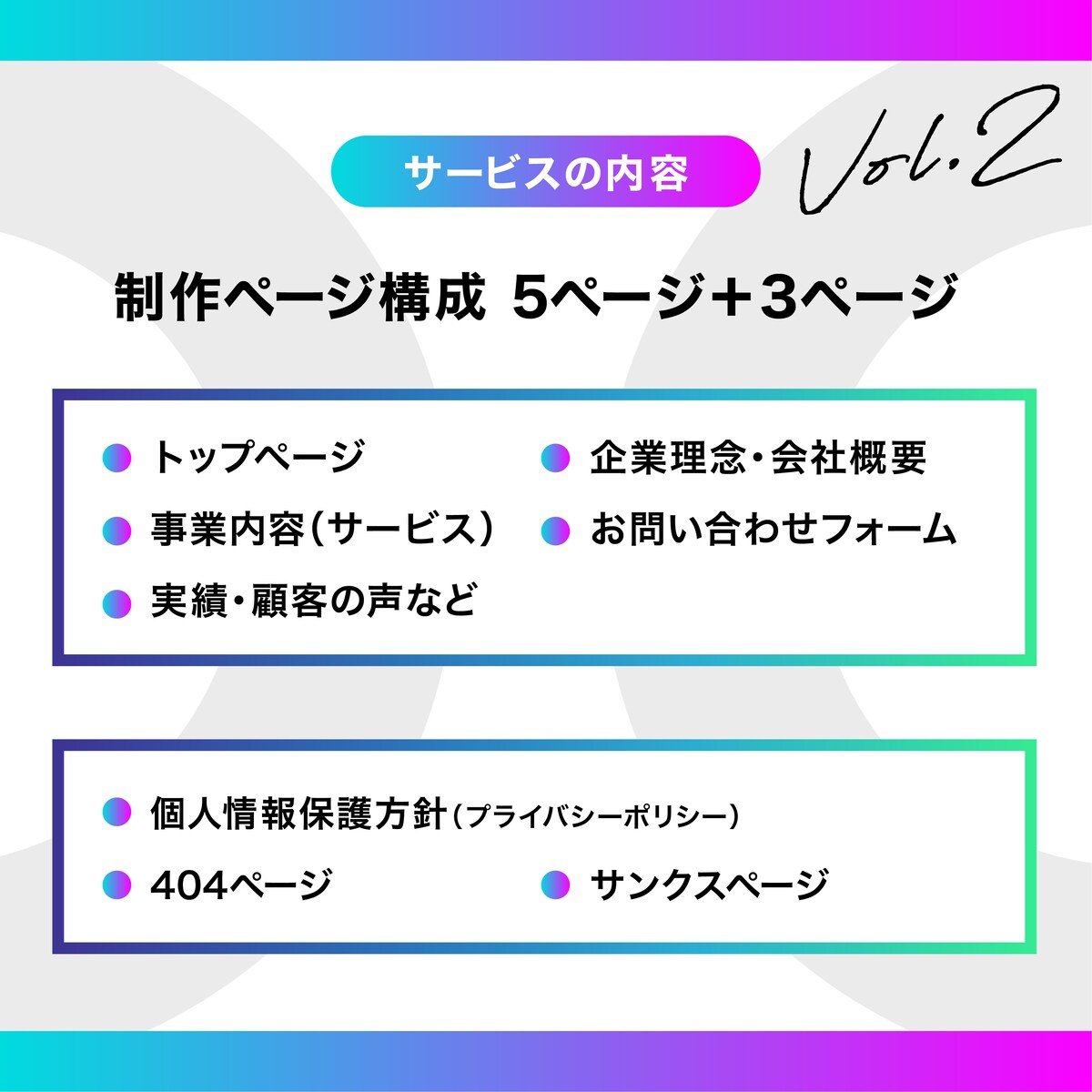 uca marketingさん(デジタルマーケティング)のポートフォリオ (作品No.1017418) | ココナラ