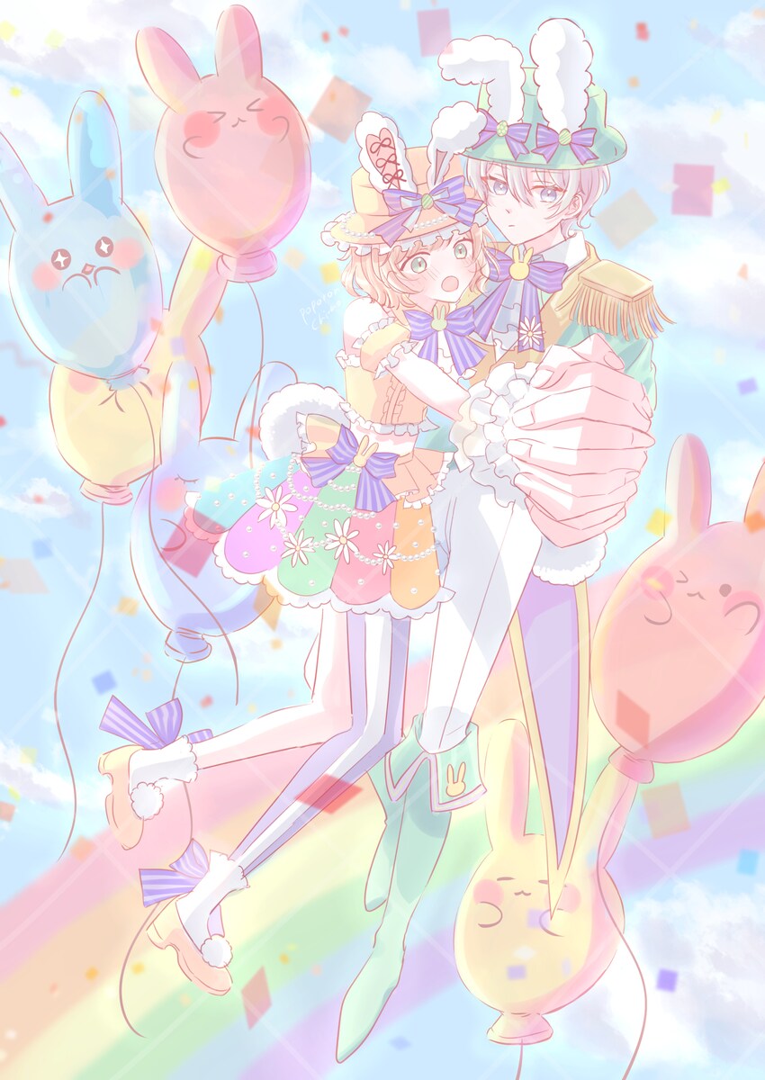 イースター2024 | ぽぽろんち～のさん(イラストレーター・漫画家)のポートフォリオ | ココナラ